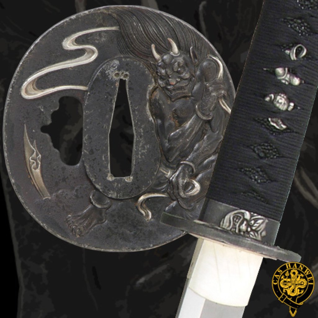 Oni Katana SH6018KLG – Handmade Samurai Sword